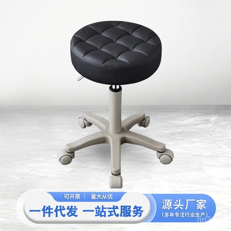 Wholesale Beauty Salon Stool Barber Shop Rotating Lifting Large Work ...