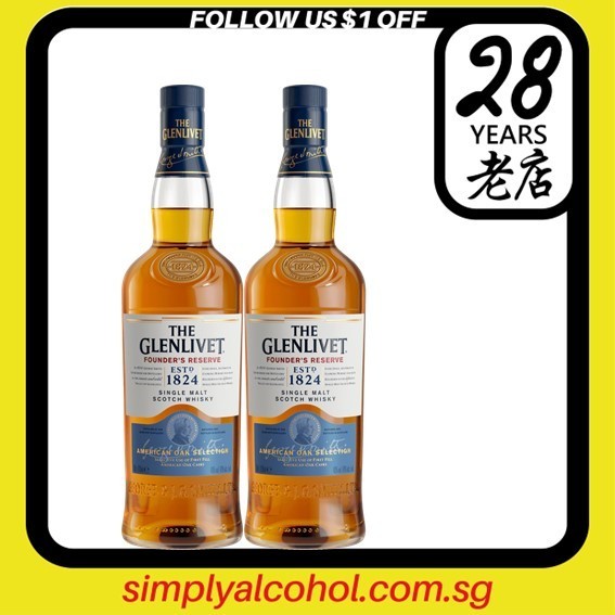 The Glenlivet Founder's Reserve Single Malt Whisky 70cl Twin Bottles w ...