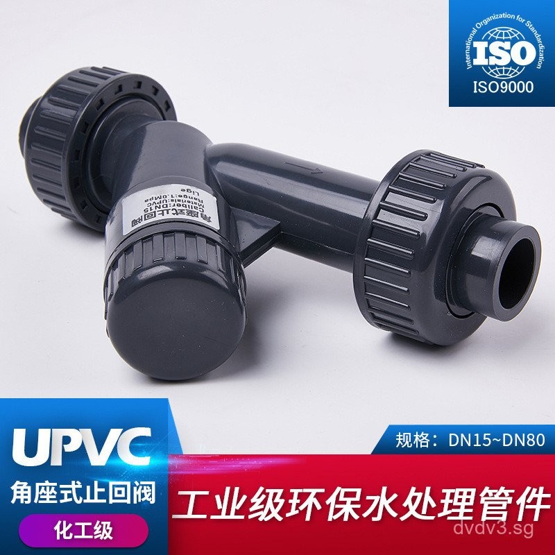 Angle Seat Check Valve Y Check Valve UPVC One-way Valve Stop Valve ...