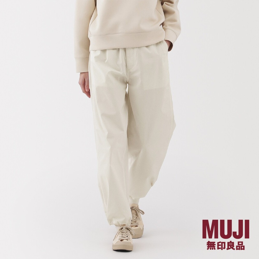 MUJI Ladies Utility Easy Wide Fit Pants | Shopee Singapore