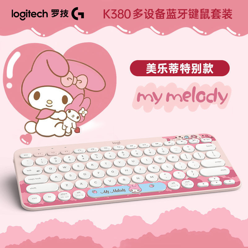 Logitech Sanrio Melody Wireless Bluetooth Influencer Keyboard Mouse Set ...