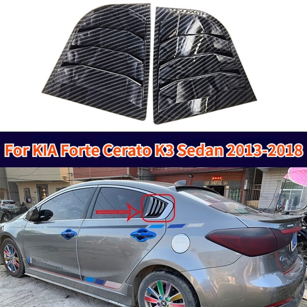 2Pcs Carbon Fiber Style Rear Triangle Side Window Quarter Louver Scoop ...