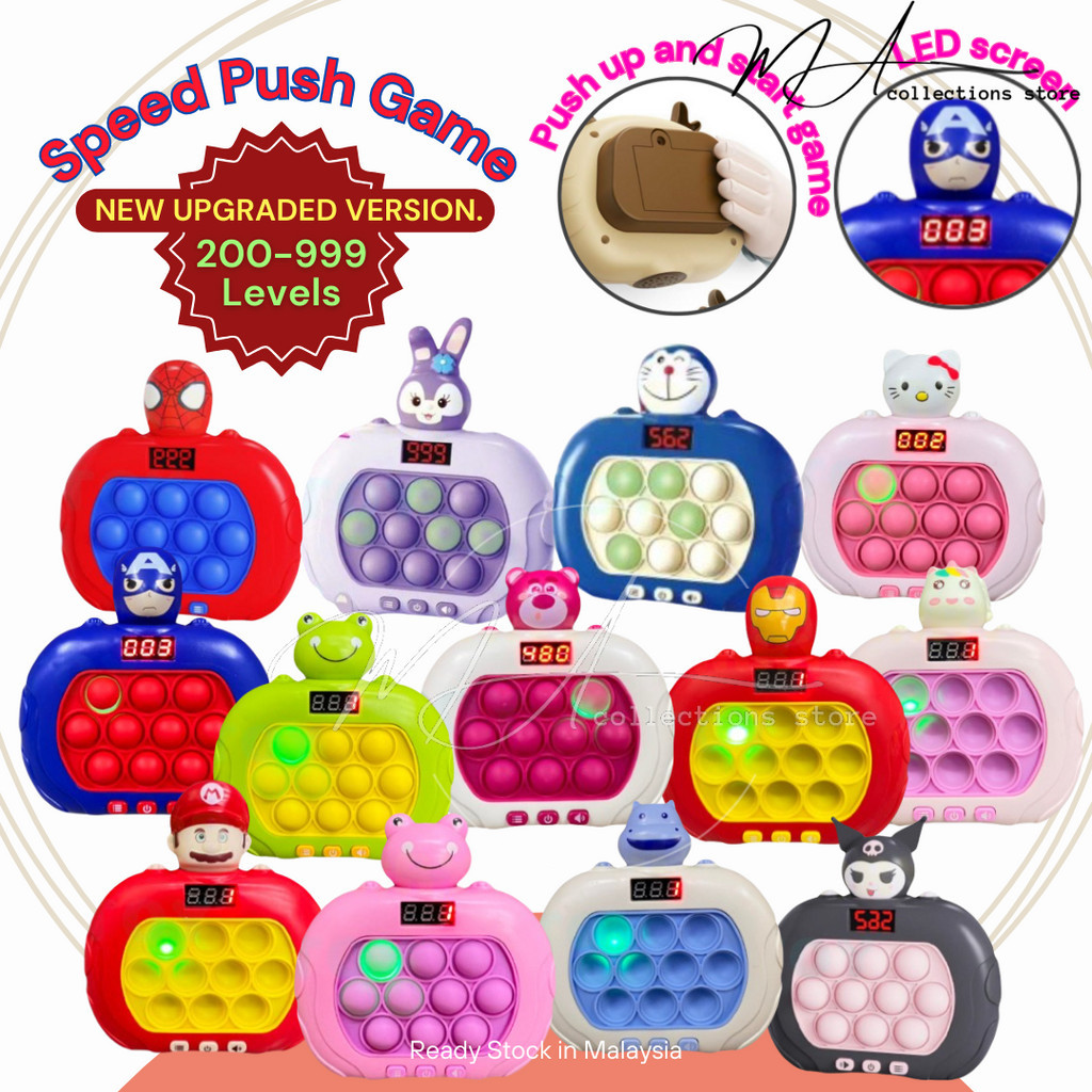Display Screen ] 999 Level Pop It Electronic Quick Game Speed Push Game ...