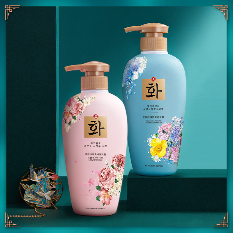 HANFEN Shower Gel Hair Perfume Shampoo Hair Mask Hair Care/ Syampu ...