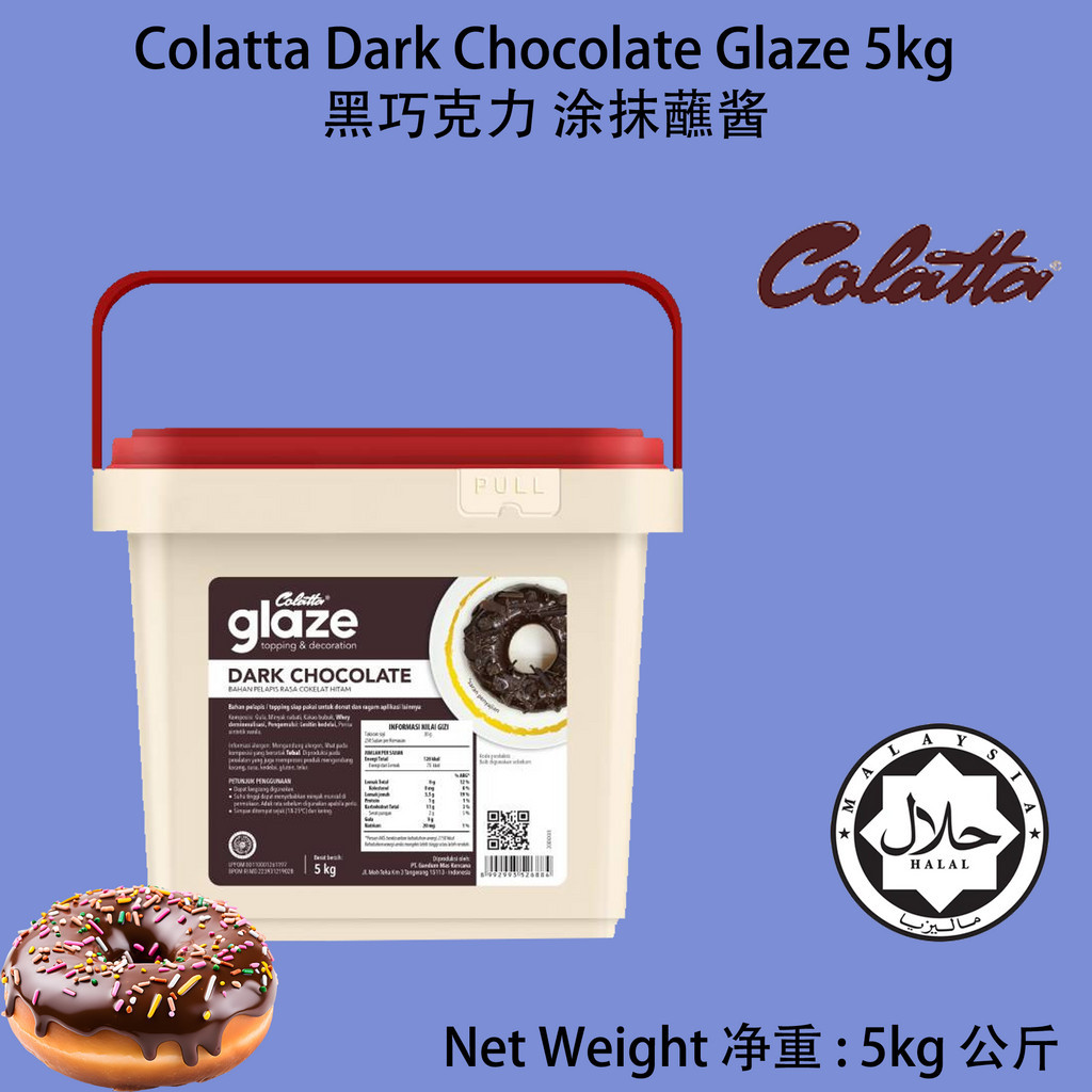 Colatta Dark Chocolate Topping Glaze / Coklat Hitam Filling 黑巧克力口味 ...
