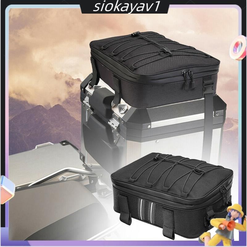 Motorcycle Rear Seat Luggage Bag Tail Box Top Bag for BMW R1200GS ...