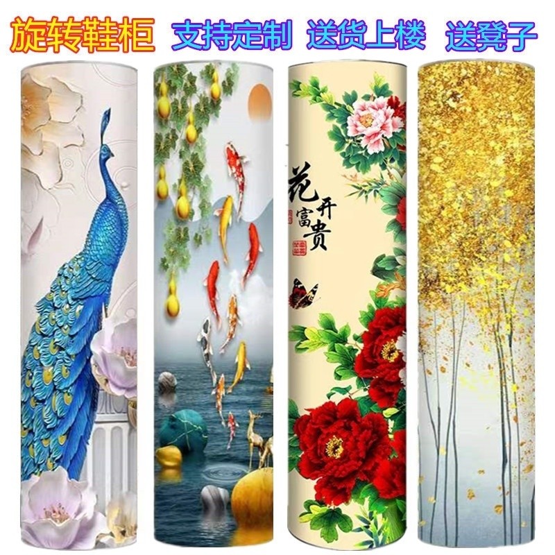 Household Round Creative Rotating Shoe Cabinet Cylinder Multi ...