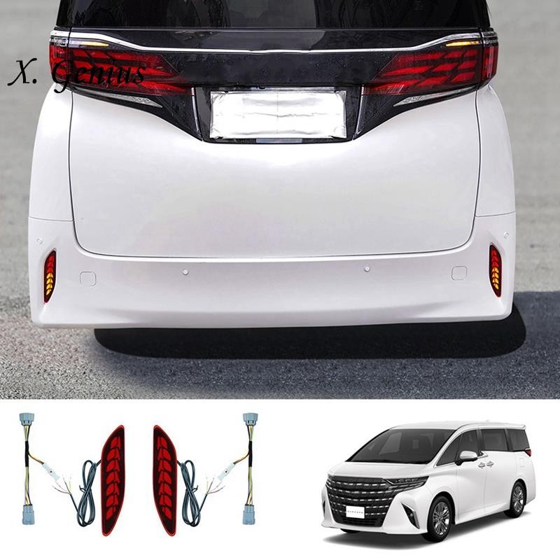 Car Rear Bumper Taillight Rear Fog Light Dynamic Brake Light for Toyota ...