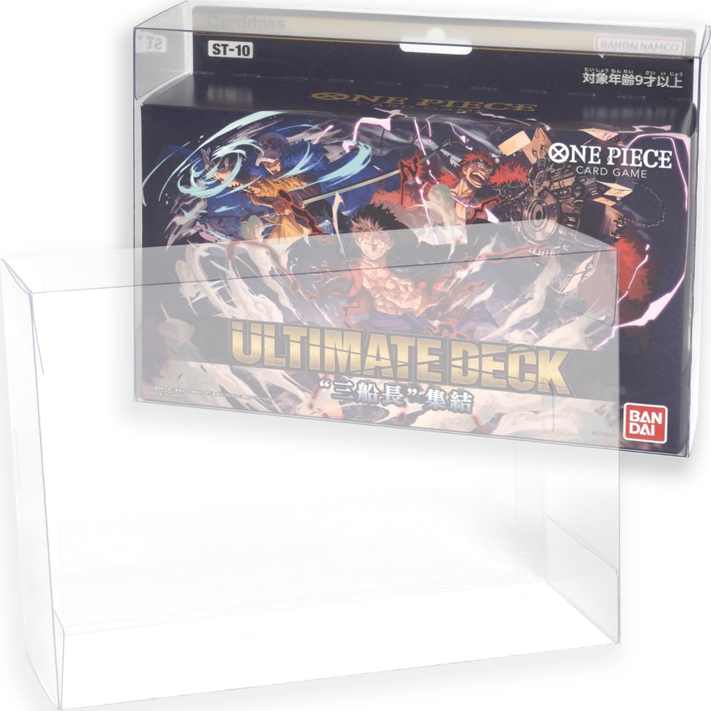 EYESRAIL Boxx Guardian One Piece Card Game BOX Hard Loader UV Cut ...