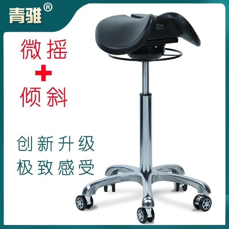 Ergonomic Micro-Rocker Saddle Chair Forward-tilting Riding Chair ...
