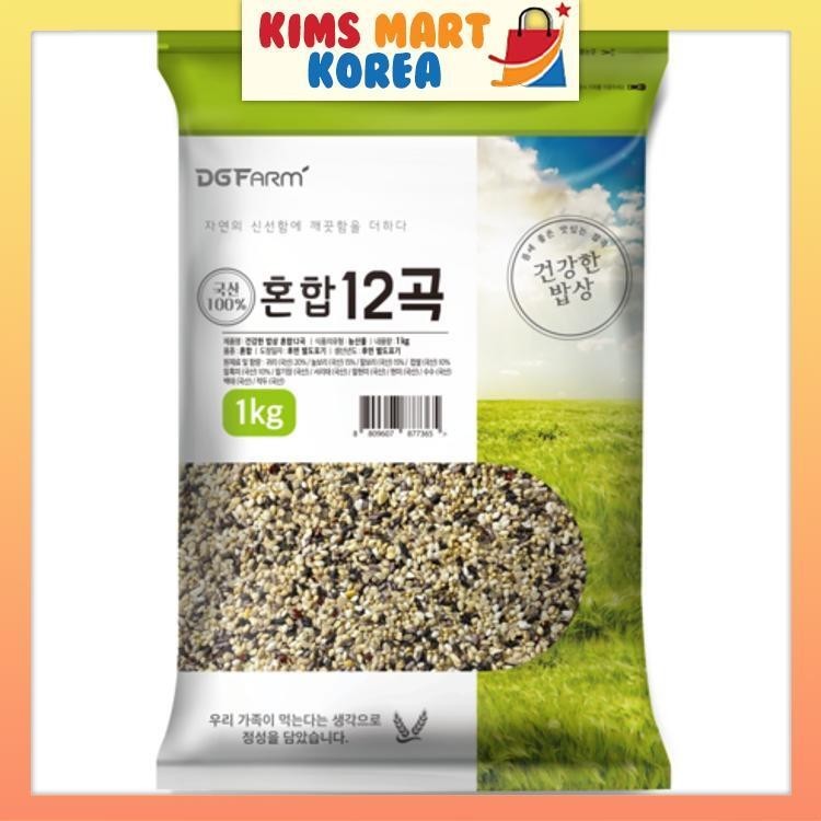 Gungang Korean Mixed 12 Grain Rice 100% Korean Food 1kg | Shopee Singapore