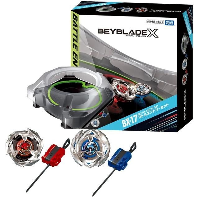 2023 Series Beyblade X BX-17 Battle Entry All-in-One Set | Original ...