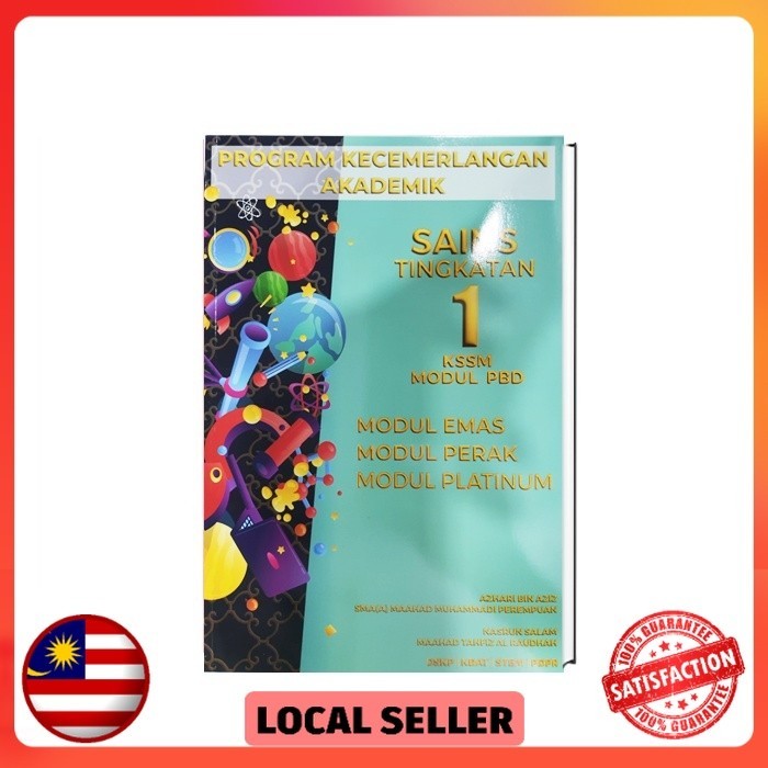 Kssm Form 1 Science Reference Book PBD Module Comprehensive Form 1 ...