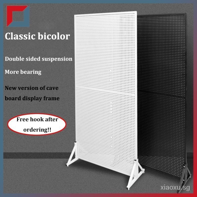 Cave panel standing pegboard shelf floor display wall rack pegboard ...
