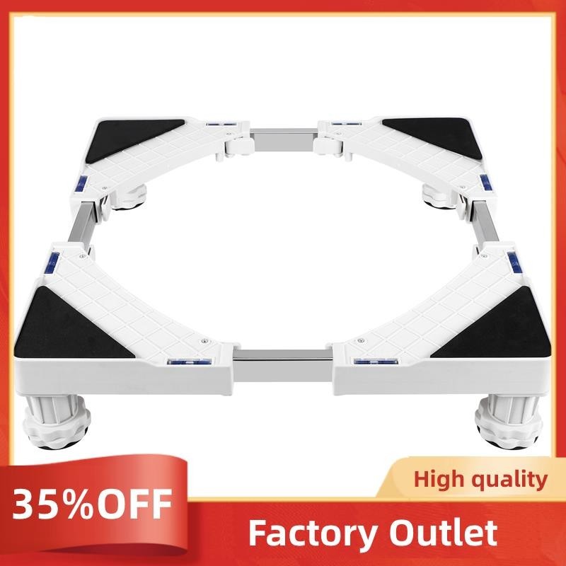 Washing Machine Stand, Washing Machine Dryer Fridge Pedestal ...