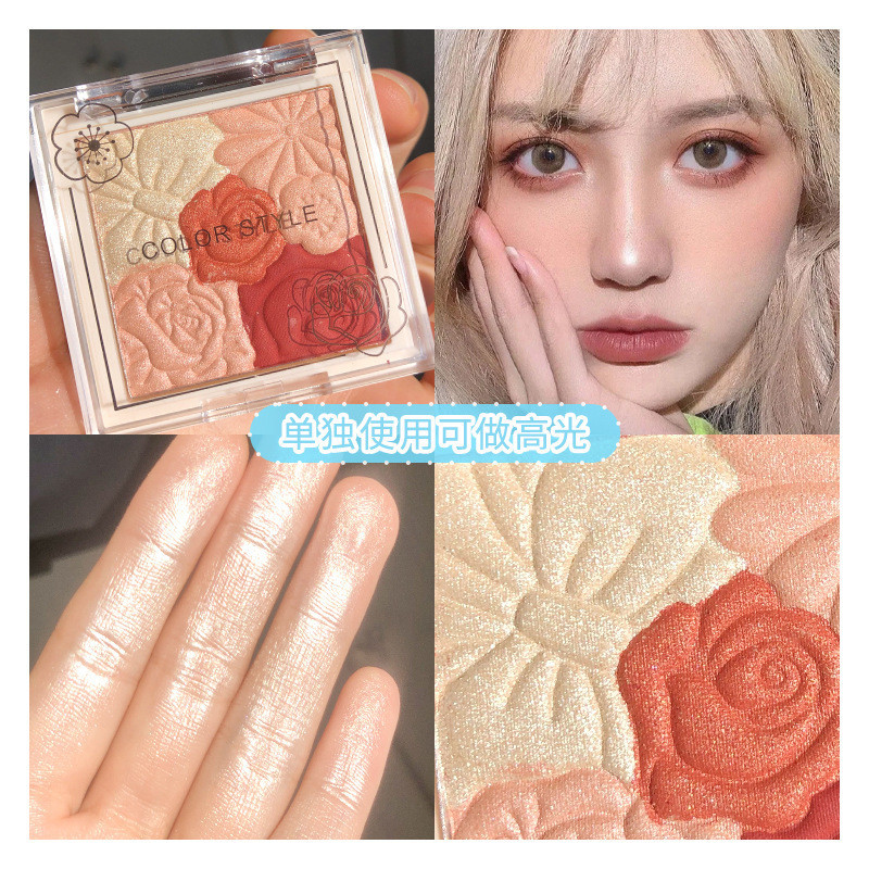 Embossed Petals Shiny Powder Palette Illuminator Makeup Face Contour ...