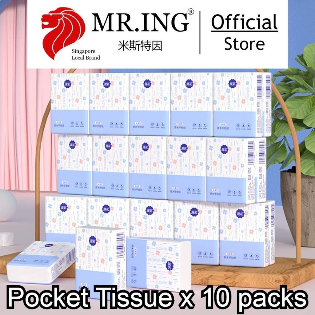 Pocket Tissue 10 packs x 7s MR.ING x Man Hua | Shopee Singapore
