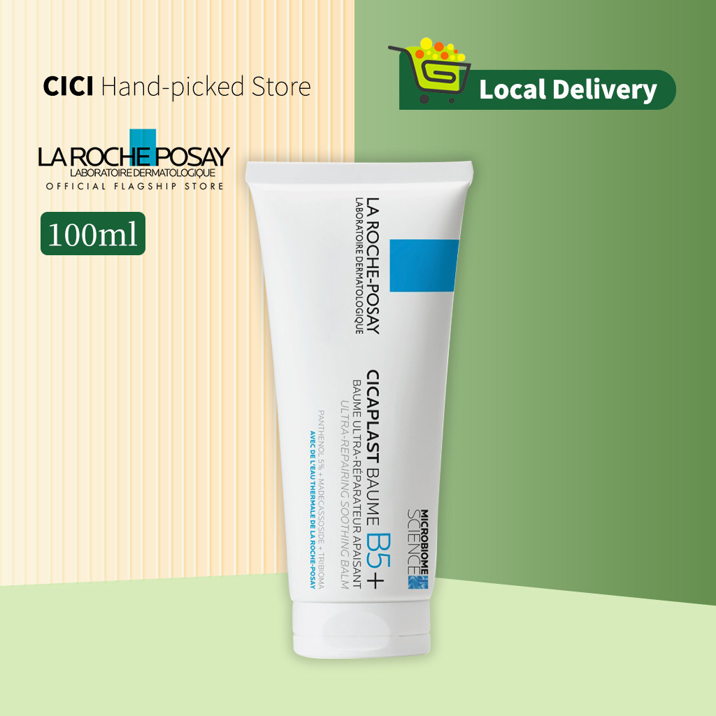 SG Ready Stock | La Roche-Posay Cicaplast Baume B5+ Skin Repair & Soothing Moisturiser with ...