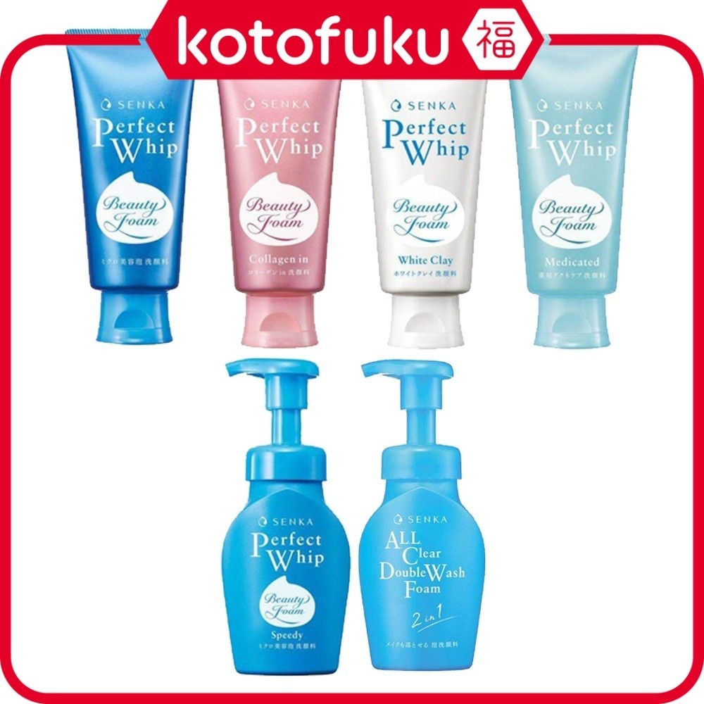 [In stock] Senka Perfect Whip Facial Cleansing Beauty Foam Series (120g / 150mL / 130mL Refill ...