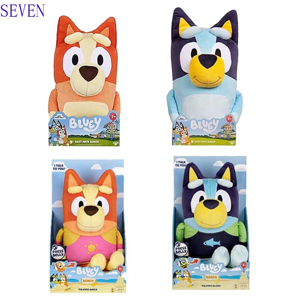 SEVEN Bluey Talking Plush, Stuffed Animal Sing Dog Doll Bingo Dog Music ...