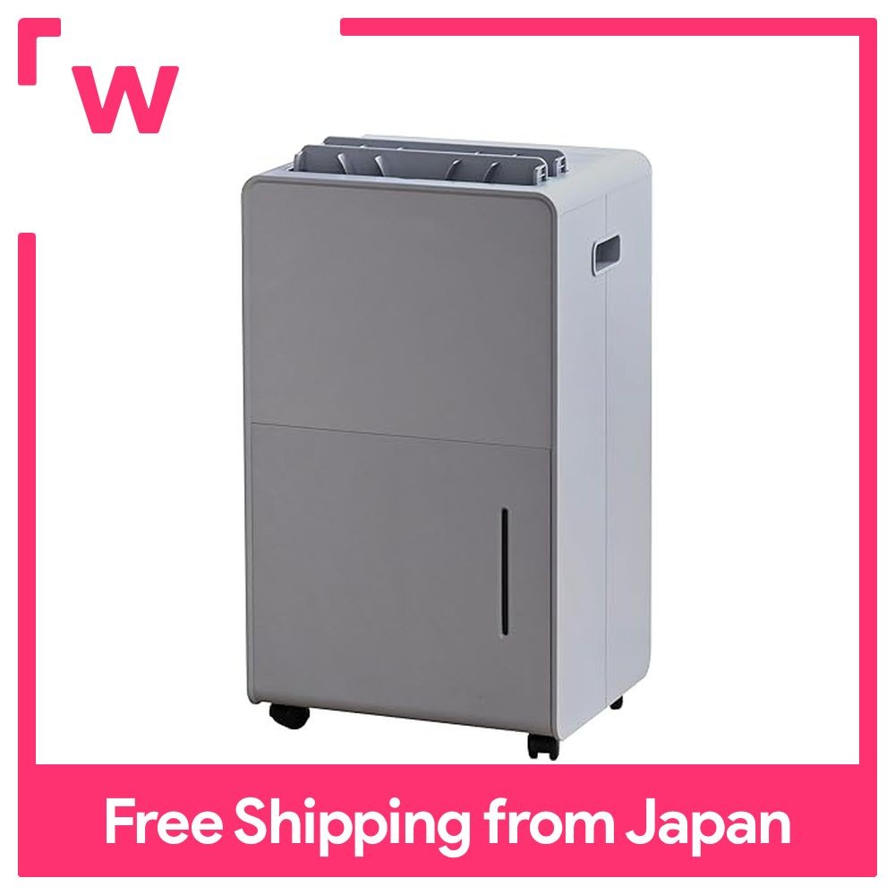 [Yamazen] Dehumidifier Clothes Dryer Dehumidifier Compressor Type ...
