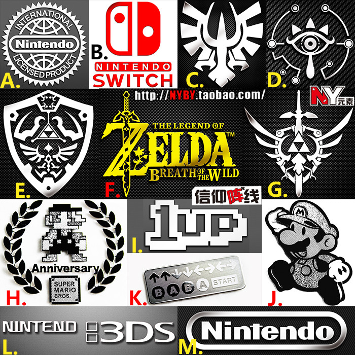New Sticker switch Zelda Nintendo Soul Fighting Game Sticker Metal ...