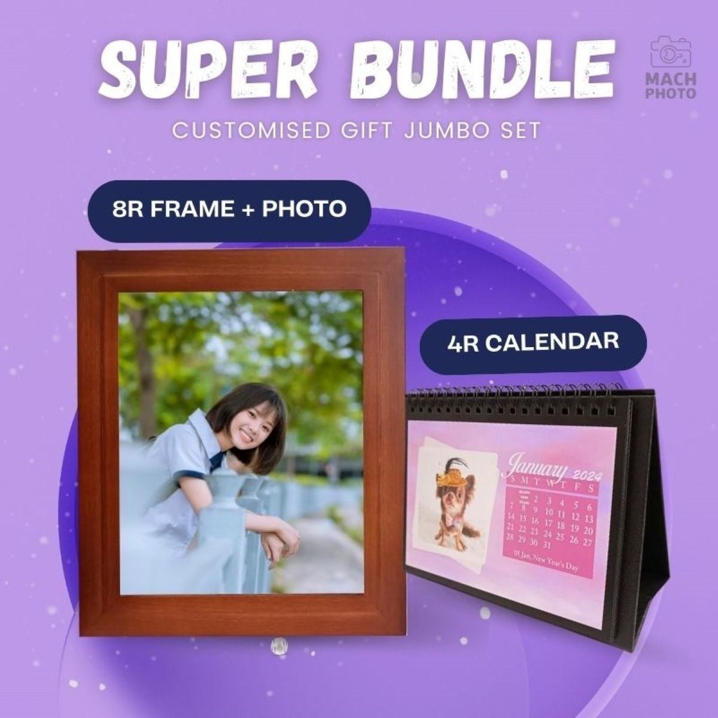 【Mach Photo】Super Bundle - Frame + Photo + Calendar 8R Embossed Wooden ...