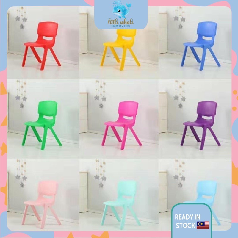 Kindergarten Kid Study Chair 28Cm Seat Height | Shopee Singapore