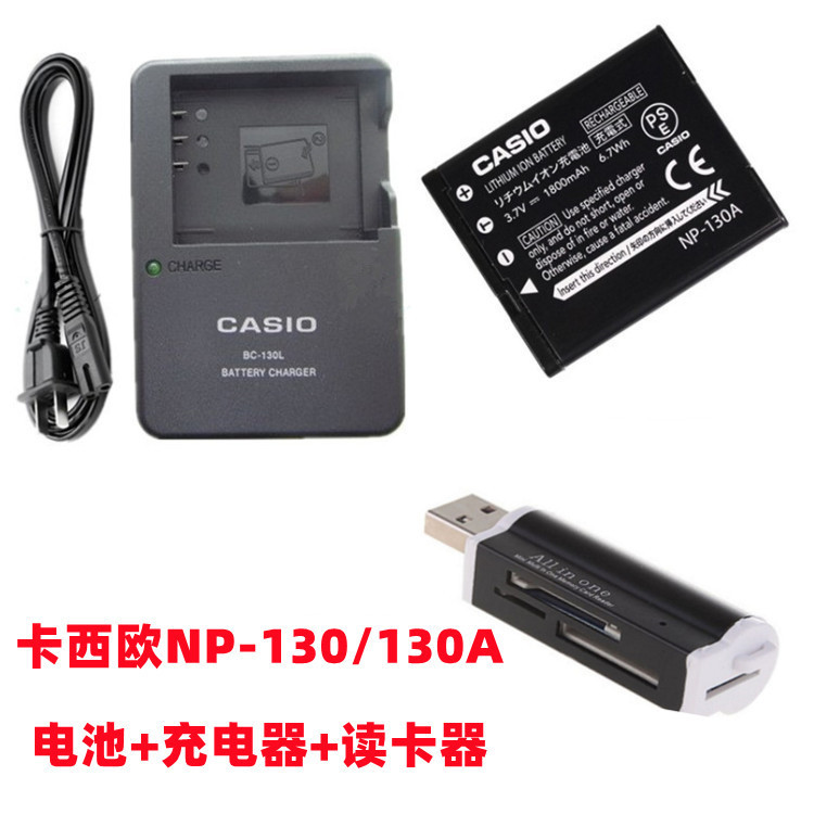 Casio EX-H35 ZR3500 ZR3600 ZR800 Camera NP-130 Battery+Charger+Card ...