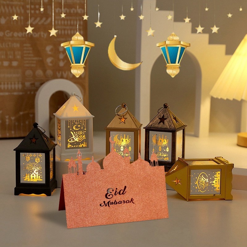 Hari Raya Gold Greeting Card Lesser Bairam Wish Card Ramadan Thank You ...
