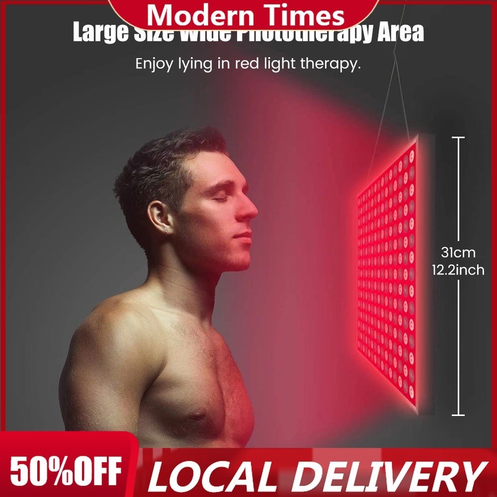45W Red LED Light Therapy Panel 660nm Red 850nm Near Infrared Light ...