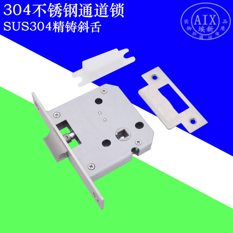 55zl Single Oblique Tongue Lock Body 304 Stainless Steel Fireproof Lock ...
