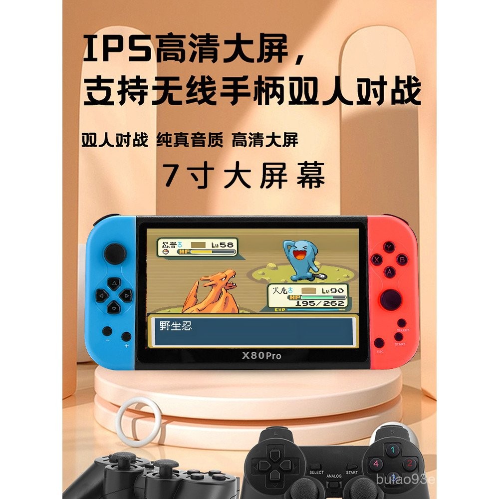 Game Machine with TV2025New Handheld Arcade Machine King of Fighters ...