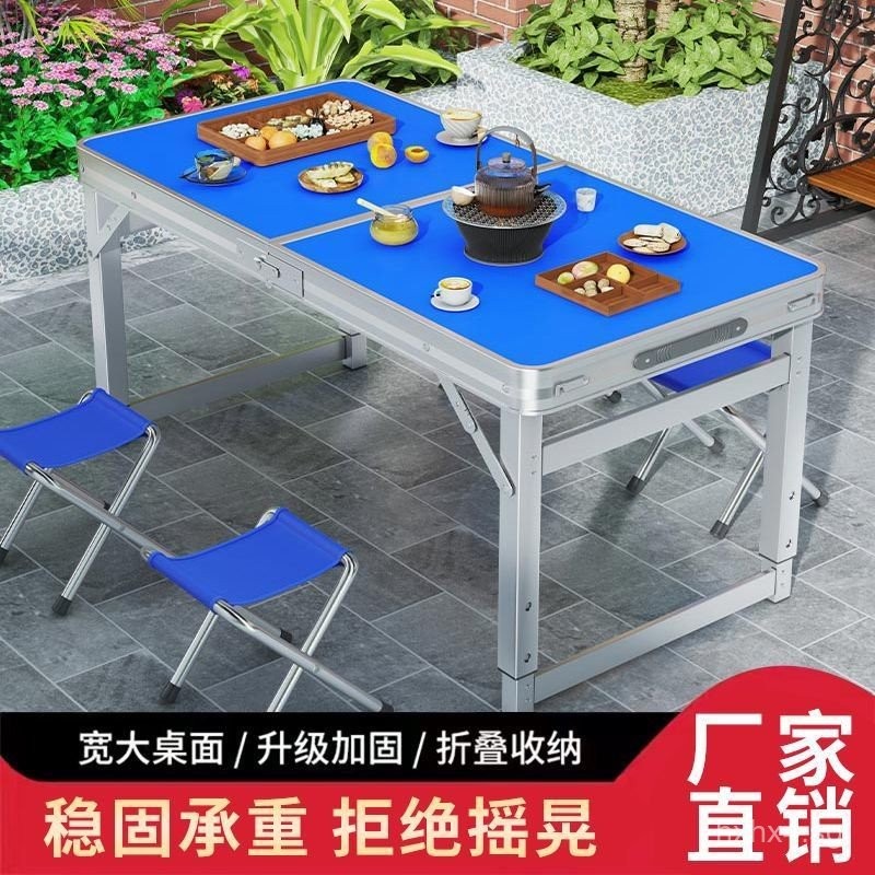 Folding Table for Stalls, Portable Outdoor Folding Table for Night ...