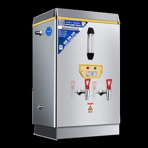 Three-Ding Electric Water Boiler Commercial Electric Water Heater Hot ...