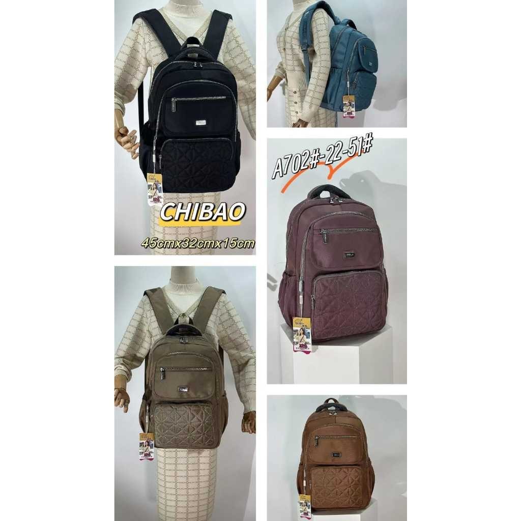 Latest Chibao CB 702-22-35 Jumbo Laptop Backpack | Shopee Singapore