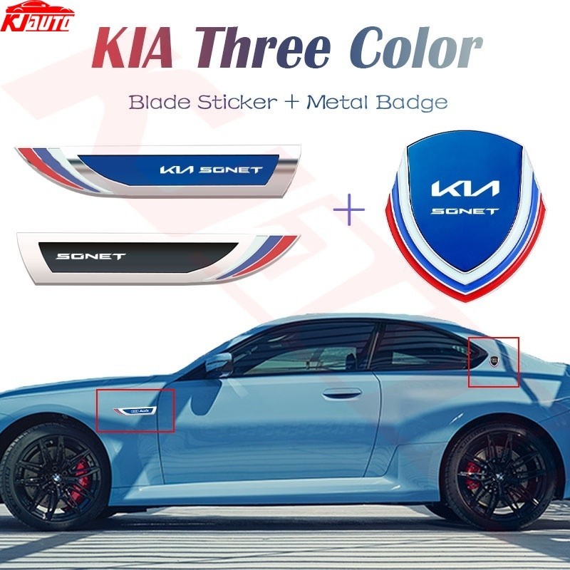 KIA Sonet Car Door Side Label Fender Metal Sticker Stainless Steel Leaf ...