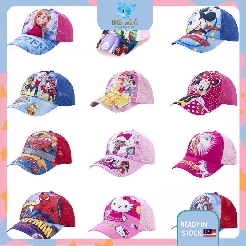 Kid Cartoon Cap Children SunSummer Caps Girls Hat Mickey Minnie ...