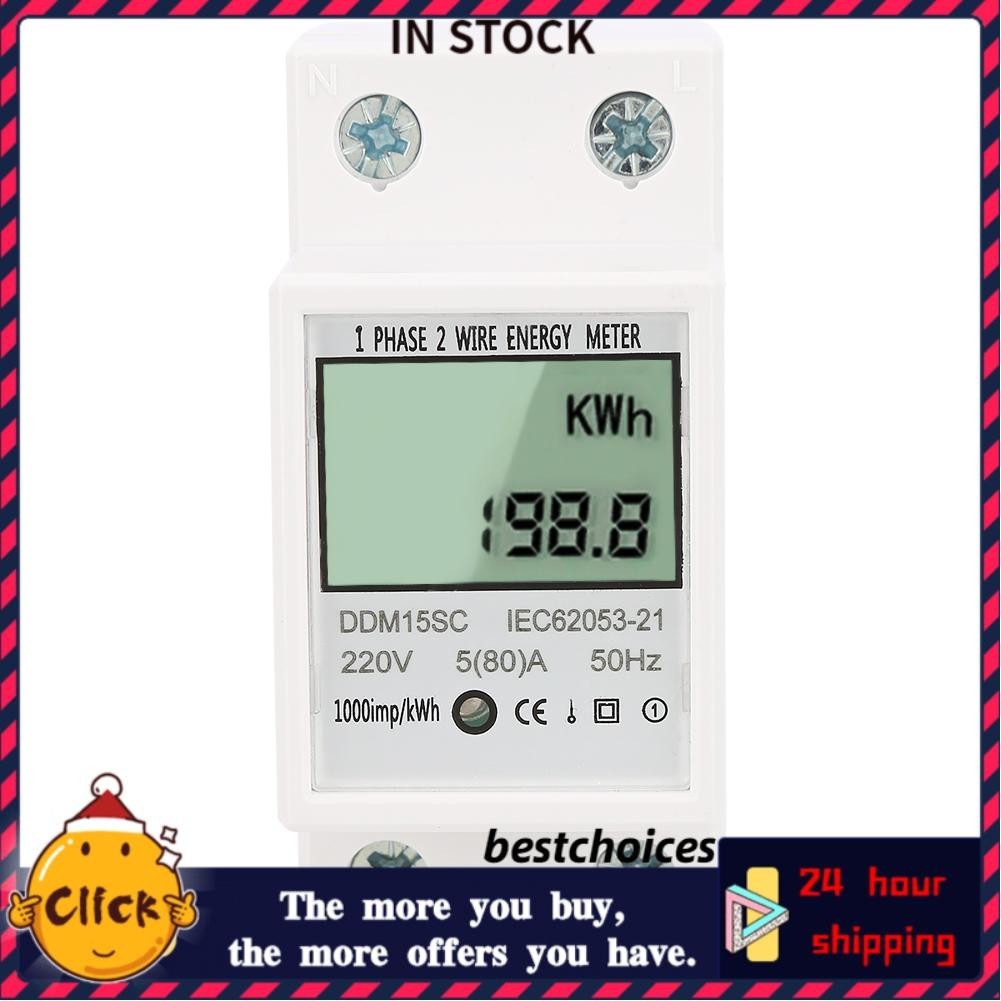 Bestchoices Energy Meter KWh LCD Digital Display Single Phase DIN-Rail ...