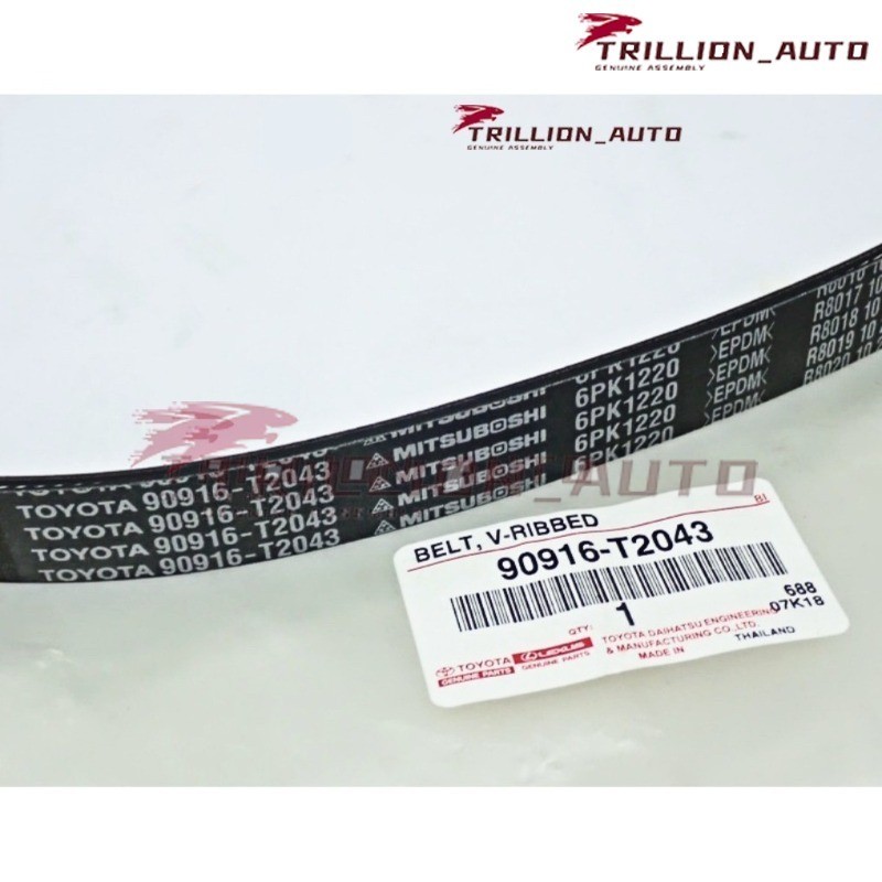 TOYOTA WISH SEPET ZGE20 ZGE22 ZGE25 (2012-2017) C-HR CHR ZGX11 FAN BELT ...