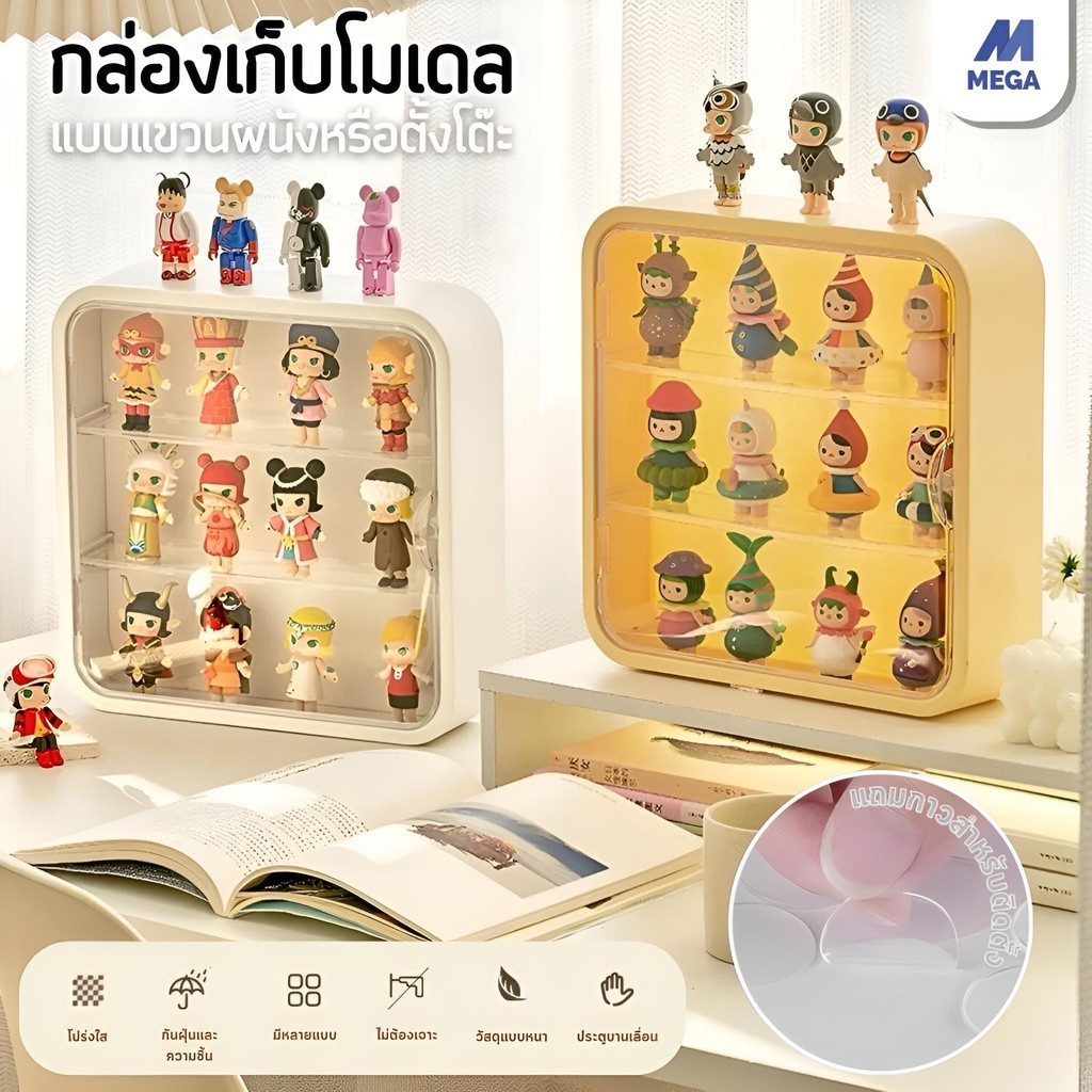 Labubu Transparent Acrylic Box 3 Tier Display Model Storage Figure ...