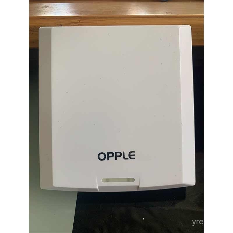 OPPLE Op Bathroom Light Warm Master Switch Four-Button86Square Bathroom ...