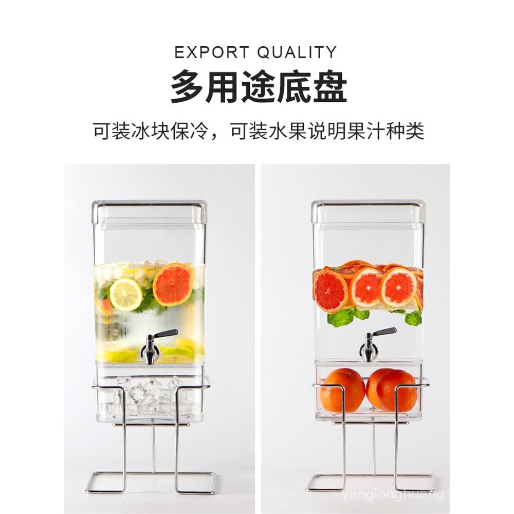 Dessert Table Beverage Dispenser with Faucet Juice Jar Fruit Lemon Cold ...