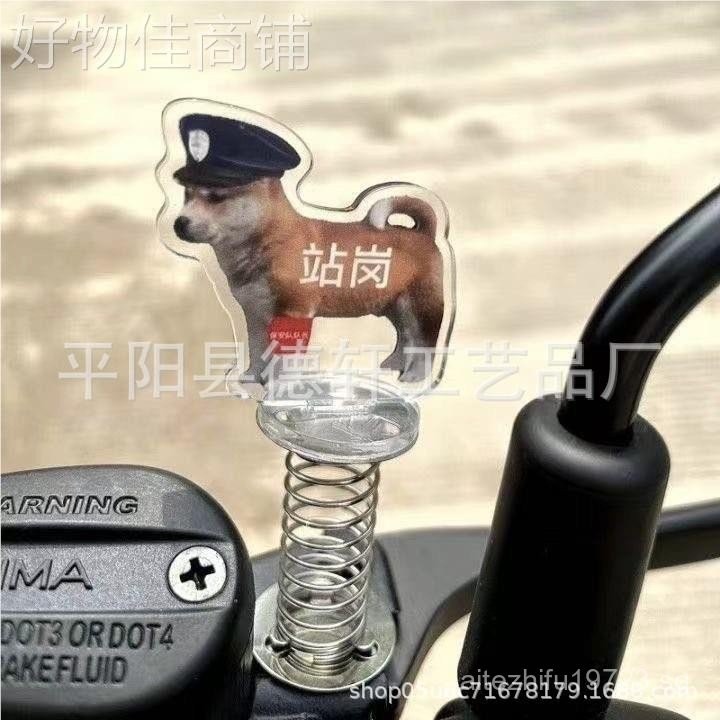 cheems The hokey pokey|Useless Dog Acrylic Stand Car Office Desk Spring ...