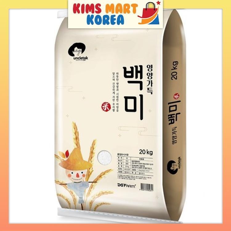 Uncle Tak Korean White Rice Korean Best Selling Food 20kg | Shopee ...