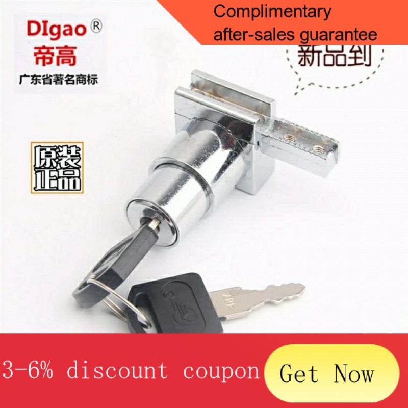 YQ63 Glass shift lock Display Cabinet Door Lock Lock of glass-frame ...