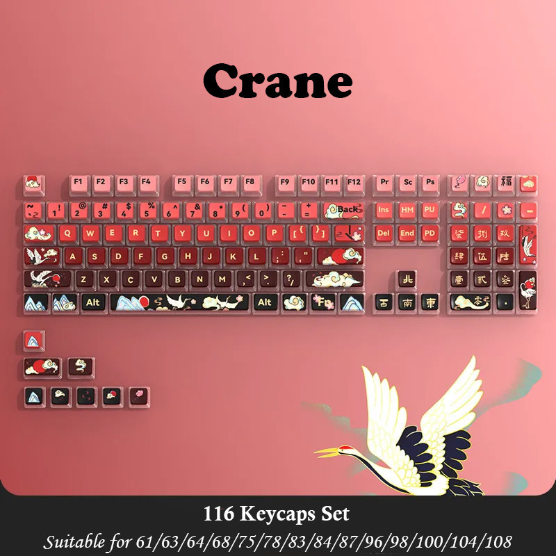 Crane Theme Chinoiserie Translucent Keycaps 116 Keys ASA Profile ...