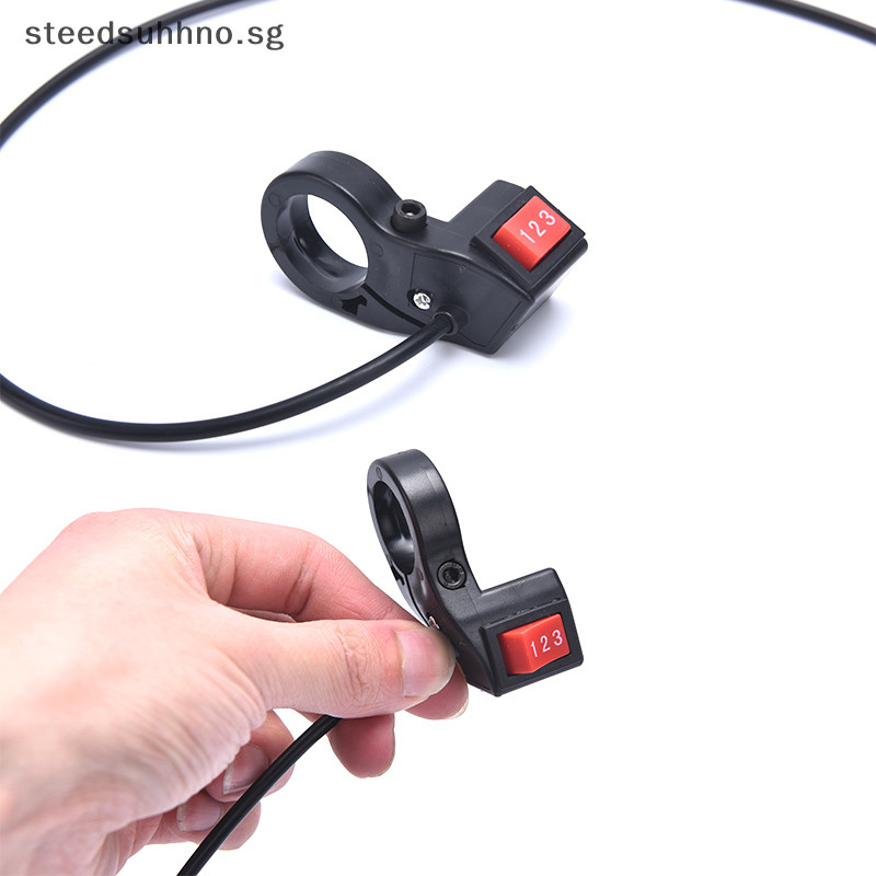 STE Electric Bicycle Accessory 3 Gears Switch Button Line For E-bike ...
