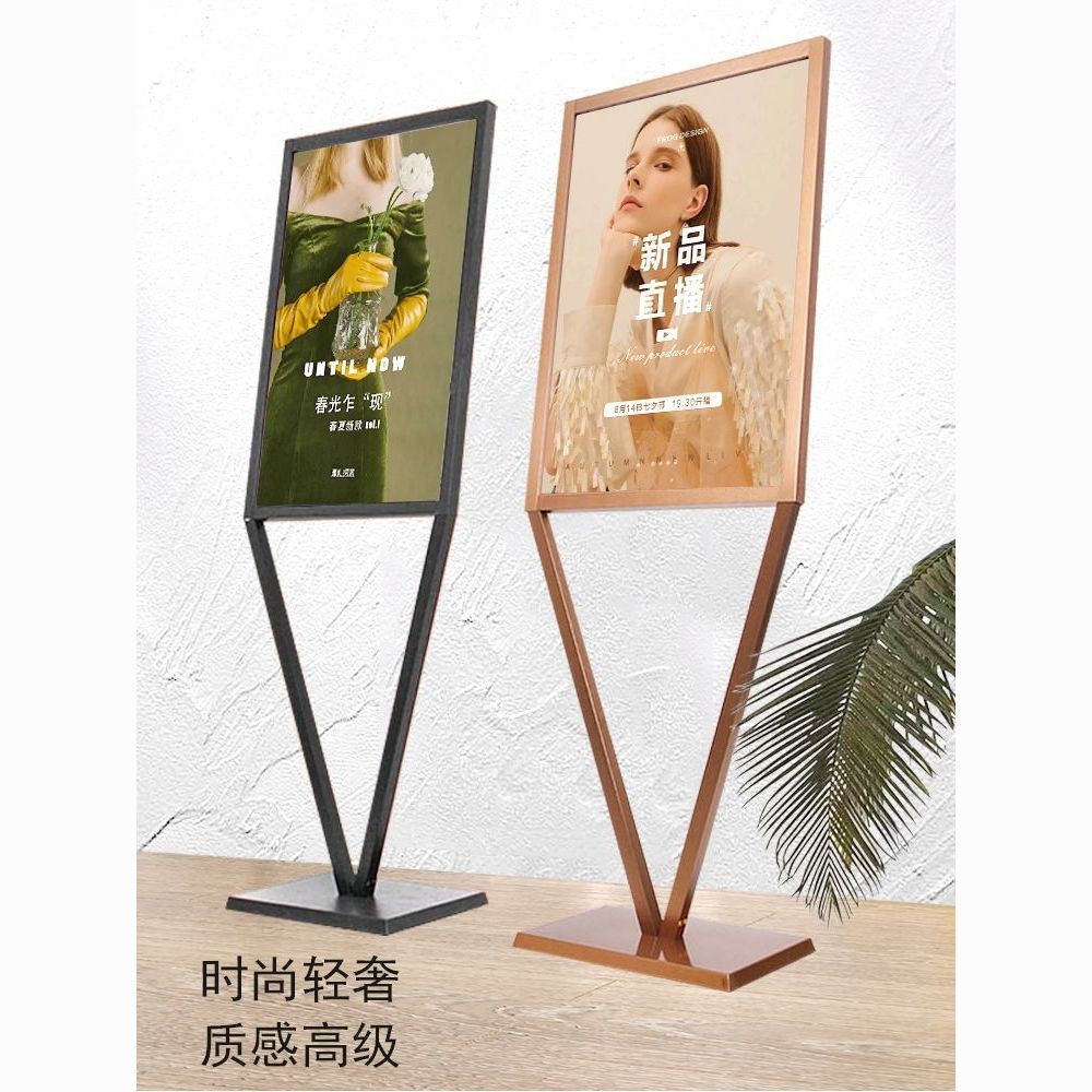 [2249Positive Review]Billboard Display Stand V Type Standee Poster ...