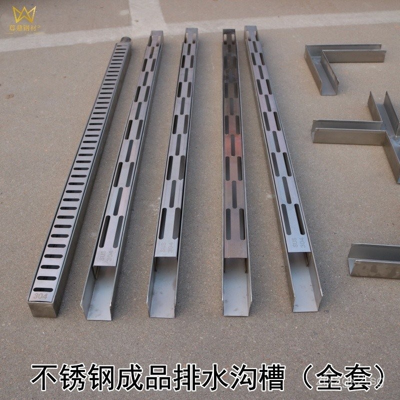 Respectful304Stainless Steel Drainage Channel U Drainage Trough Balcony ...